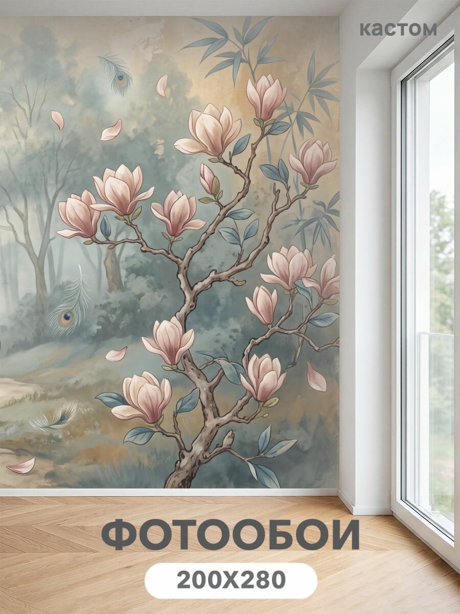 Фотообои на стену флизелиновые 3d Фреска 200х270 см