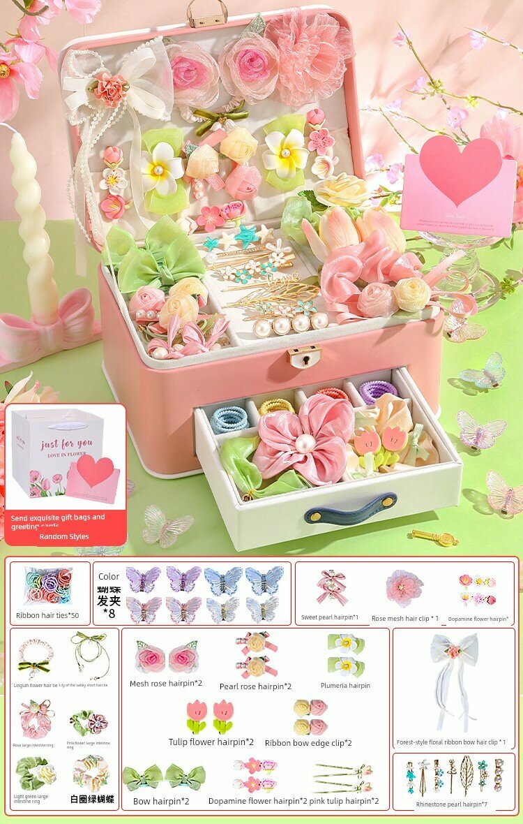 Элегантная коробка для ювелирных изделий Flower World для девочек 3-6 лет, премиум-открытка в комплекте