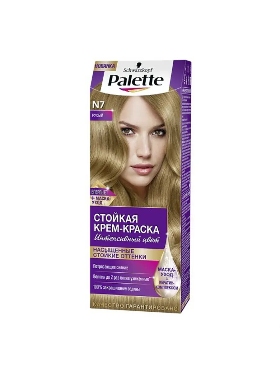 Palette Стойкая крем-краска N7 Русый 110 мл 1 шт