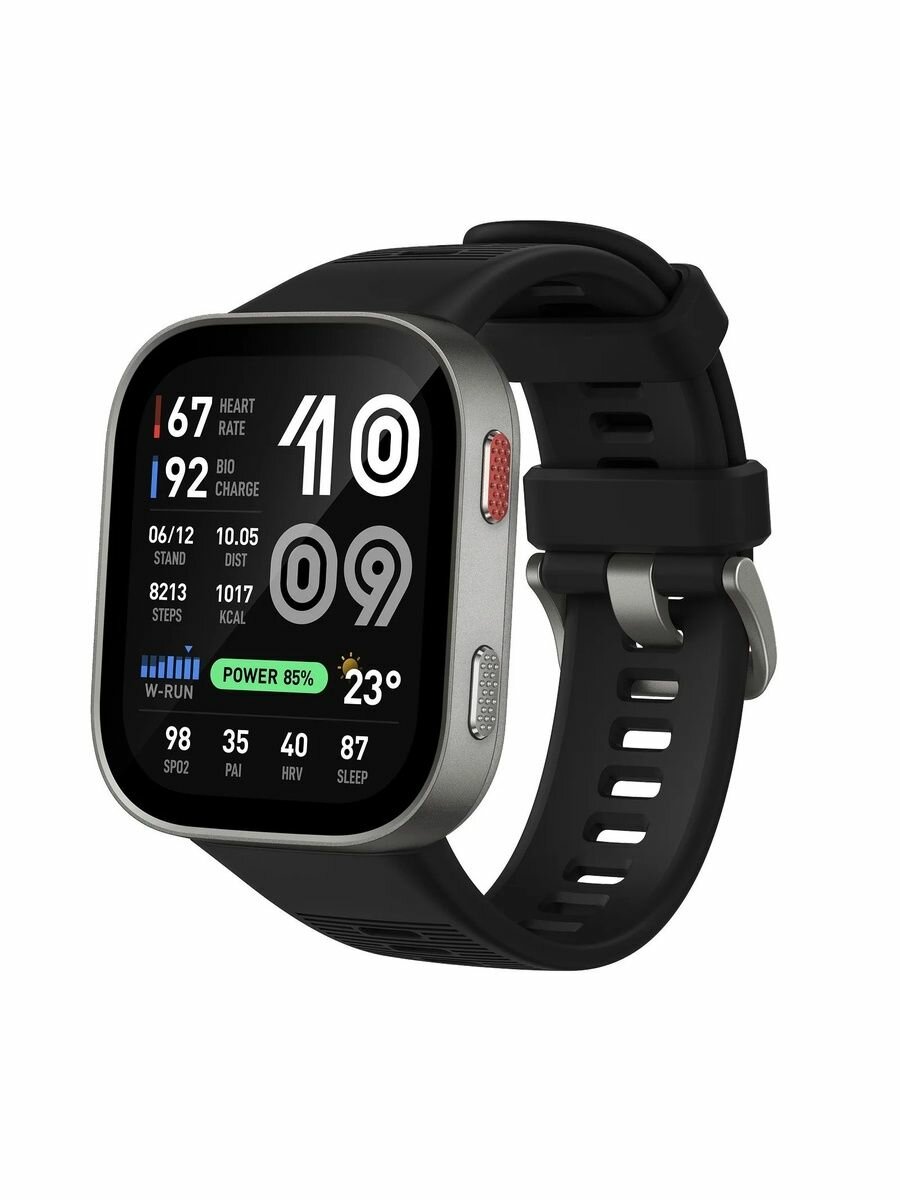 Смарт-часы Amazfit A2568 Bip Max Silver