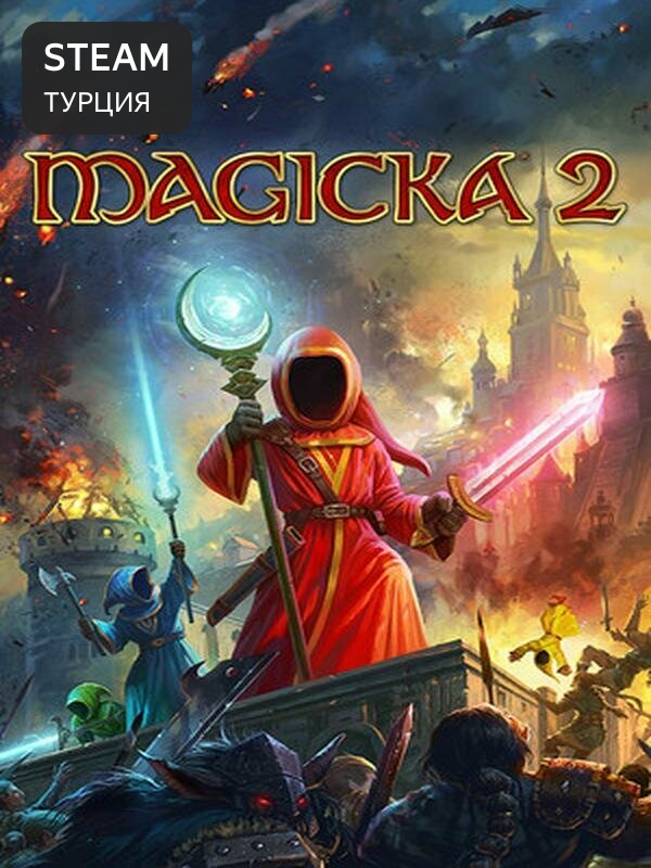 Magicka 2, Турция