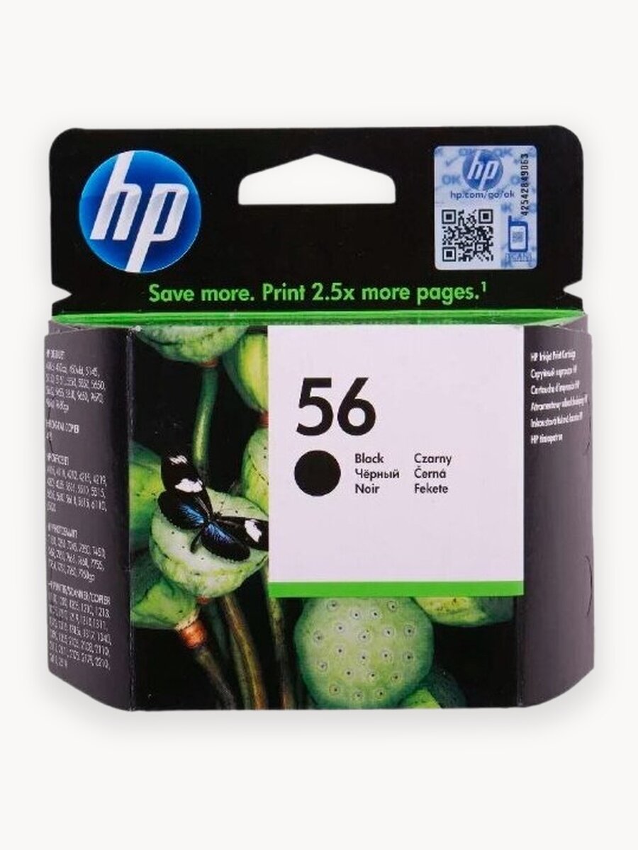 Картридж HP C6656AE, 520, черный