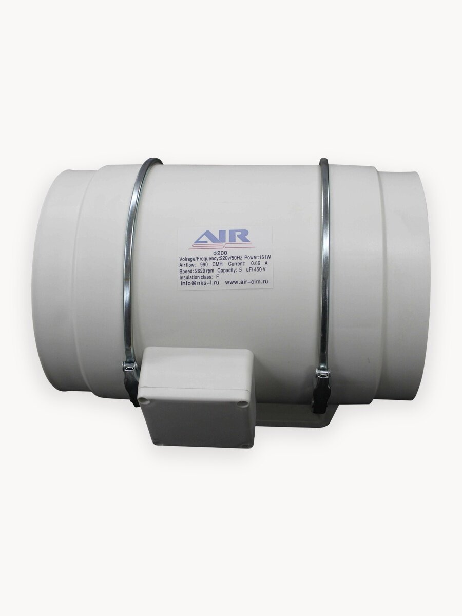 Вентилятор канальный пластиковый _HF-250