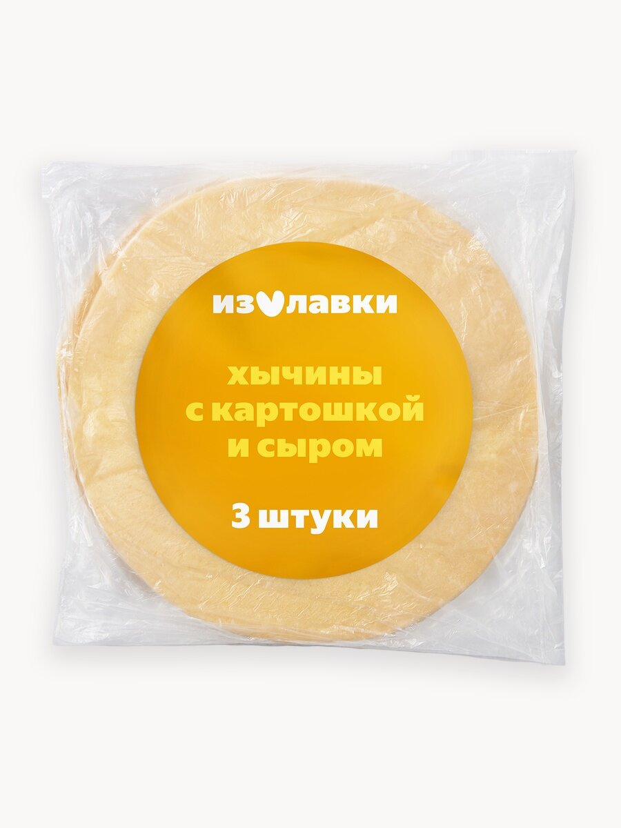 Хычины "Из Лавки", с картофелем и сыром, замороженные, 580 г