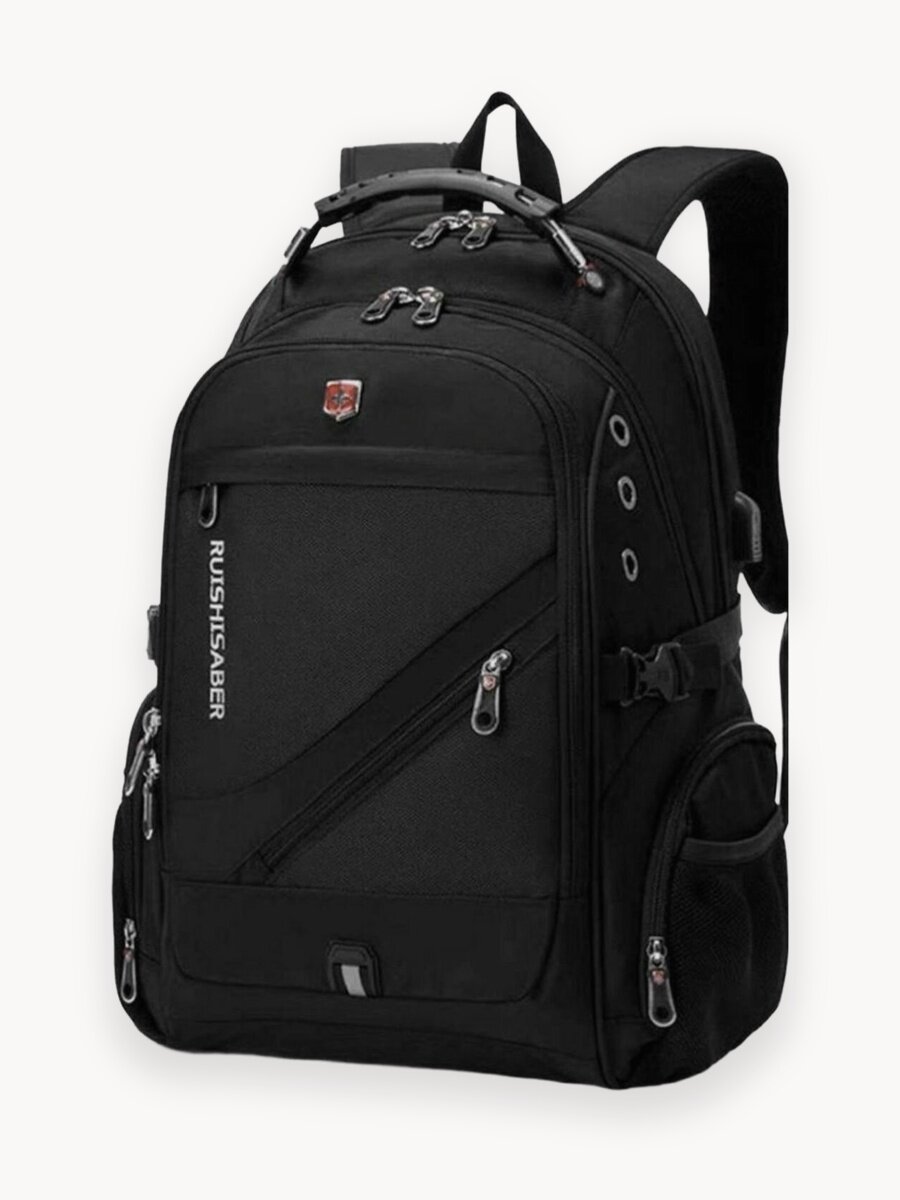 Рюкзак мужской тактический школьный городской черный большой