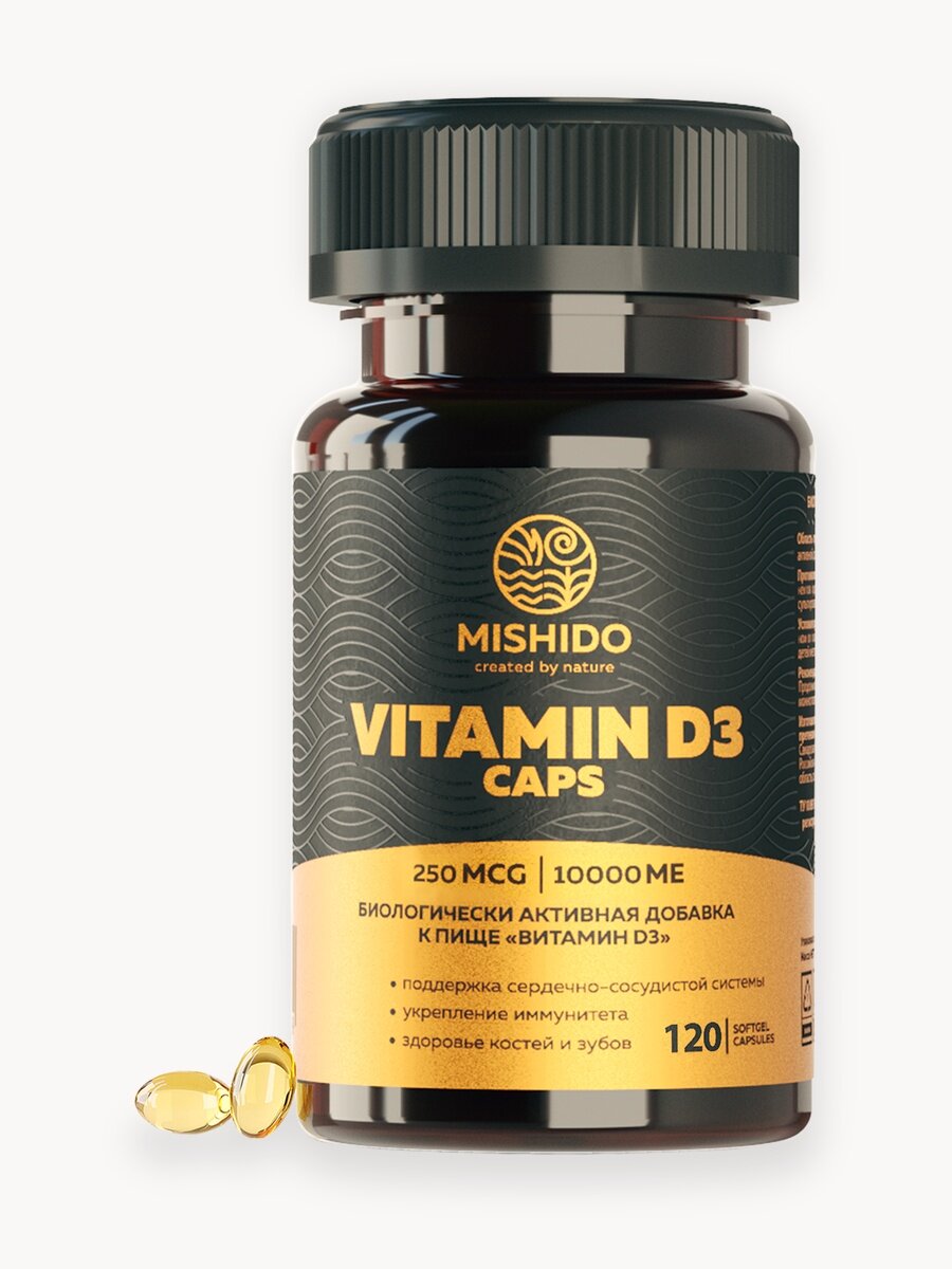 Витамин Д Д3 MISHIDO 10000 МЕ 120 капсул, витамины для костей сосудов и иммунитета