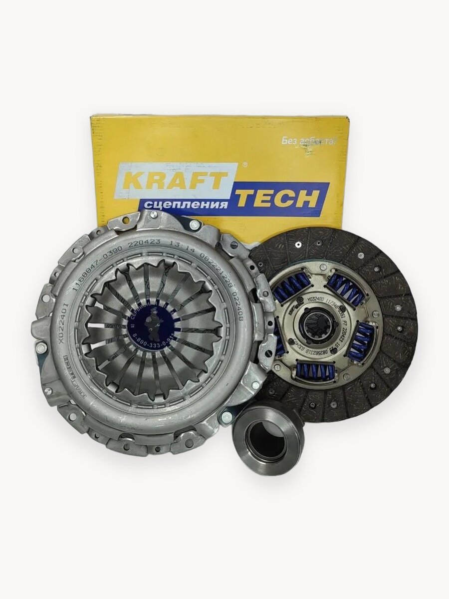 Комплект сцепления KRAFT TECH W05240B, Cummins ISF 2.8, ГАЗель Бизнес/Некст, УАЗ