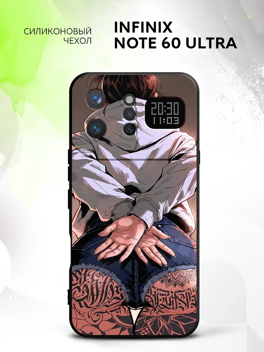 Чехол на Infinix Note 60 Ultra, Инфиникс Нот 60 Ультра защита камеры и углов, кейс с картинкой девушка с тату