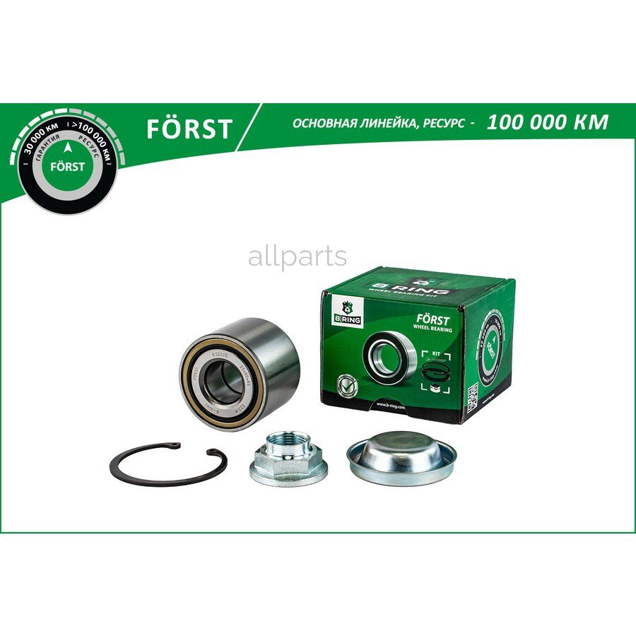 BRING BK1242 Подшипник ступицы CITROEN C4 (04-) (задн. компл.) [25x60x45] (BK1242) B-RING FORST