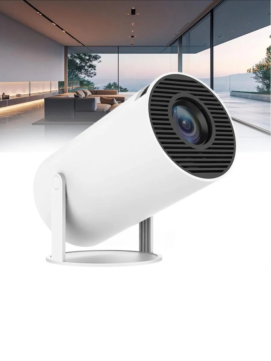 Смарт-проектор