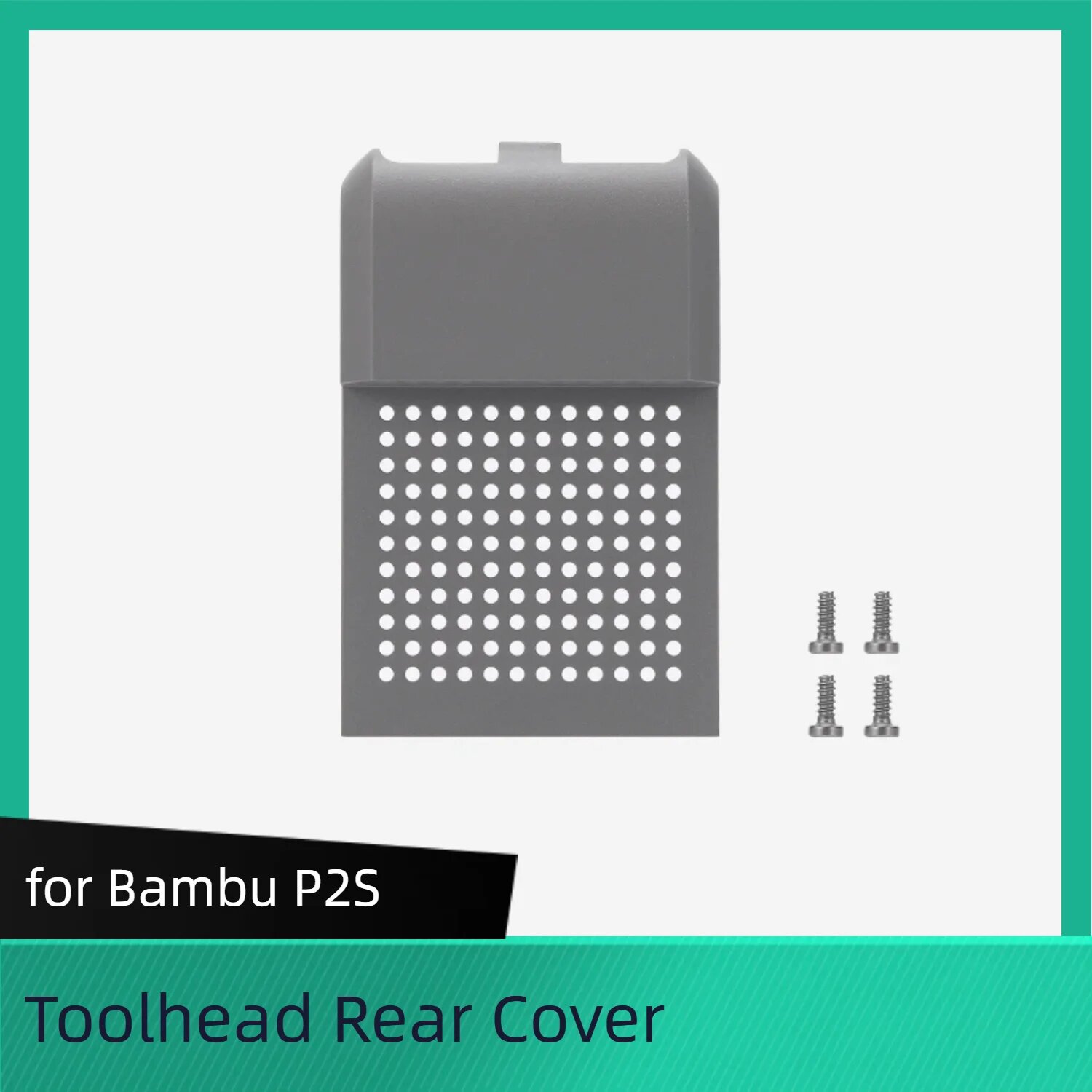 Крышка головки инструмента для Bambu P2S, Rear Cover