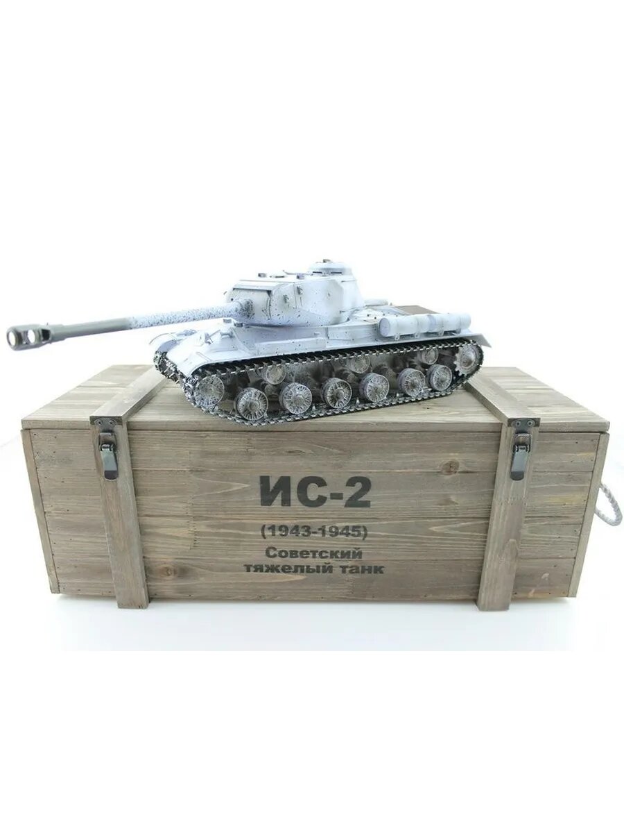 Радиоуправляемый танк 1/16 ИС-2 модель 1944 зимний СССР