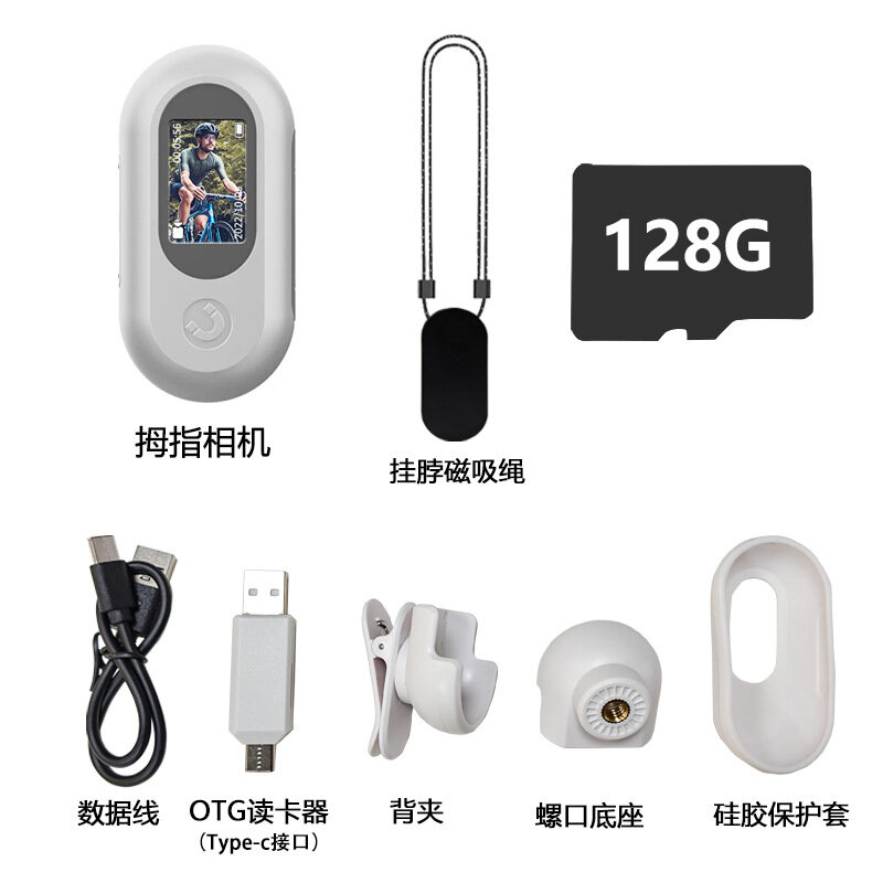 Камера для велопоездок на открытом воздухе 1080p HD с экраном, магнитный видеорегистратор для ношения на шее, спортивная камера размером с палец.