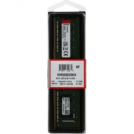 Память оперативная DDR4 Kingston 8Gb 3200MHz (KVR32N22S6/8)