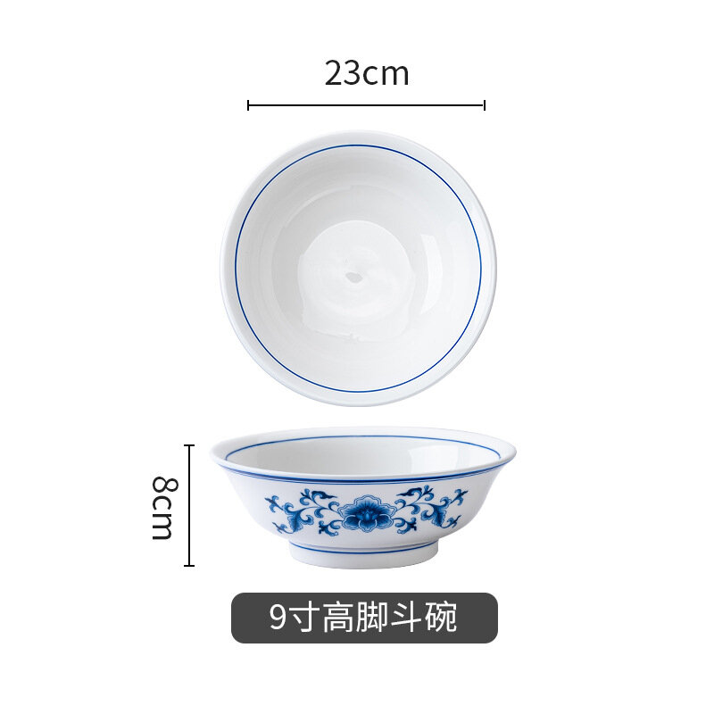 Сине-белая фарфоровая чаша на высокой ножке в форме трубы, чаша для рамена в китайском стиле, чаша для суповой лапши, суповая чаша для отелей, коническая чаша на высокой ножке, ресторанная посуда.