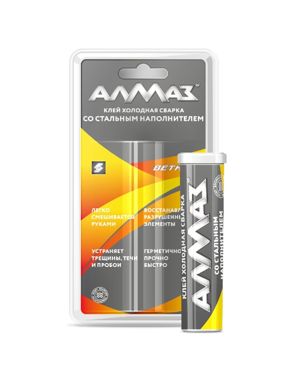 Холодная сварка Алмаз со стальным наполнителем для металла, 58 г, блистер AZ-0350, универсальный клей-герметик
