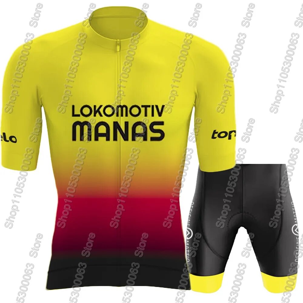 Велокомплект