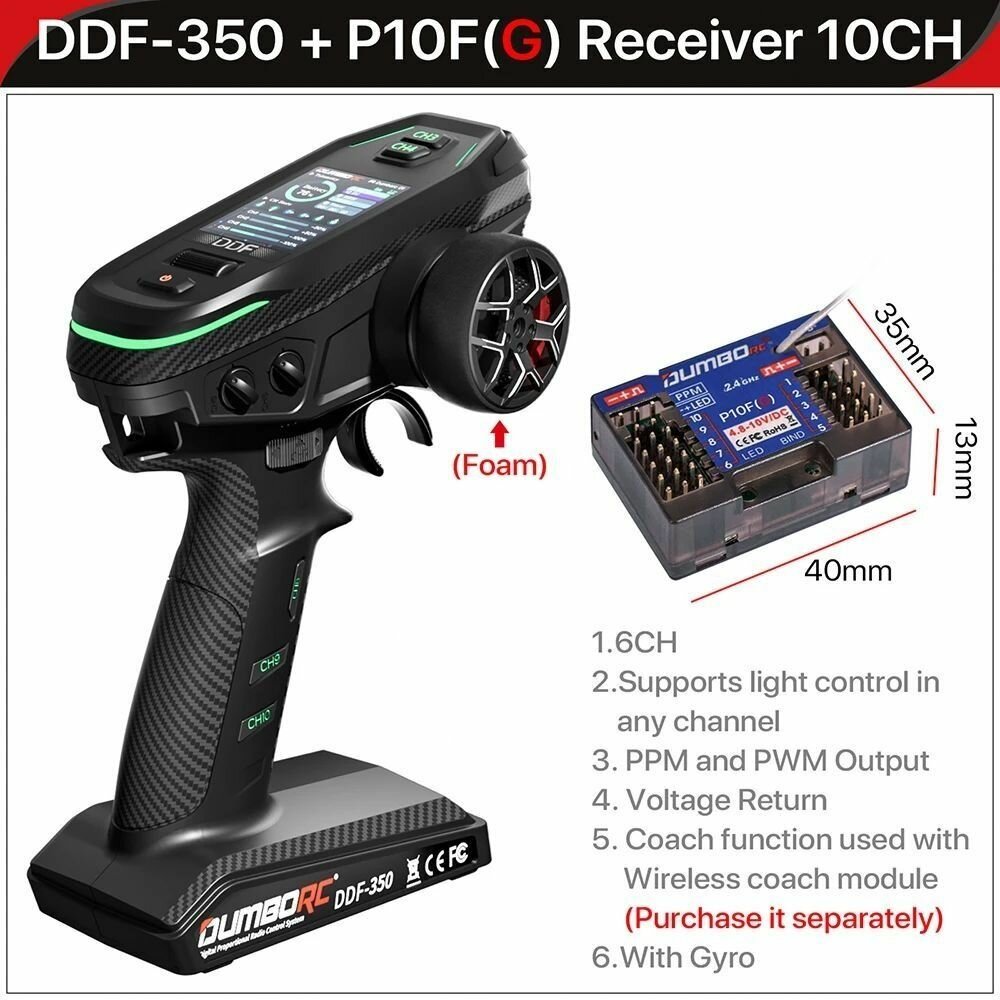 Пульт управления DUMBORC DDF-350 с приемником 2.4 ГГц 10 каналов Цифровая радио система Для RC моделей и техники