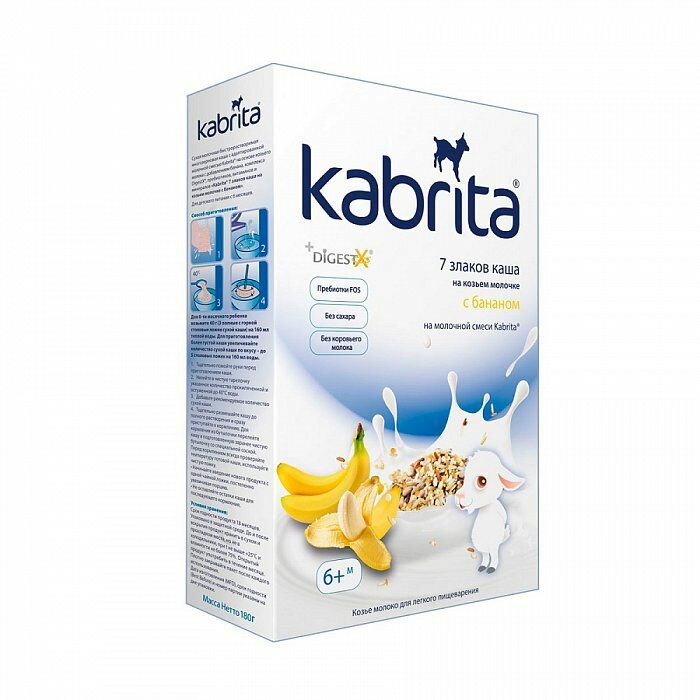 Кабрита Каша мол 7 злаков (Банан) 180г