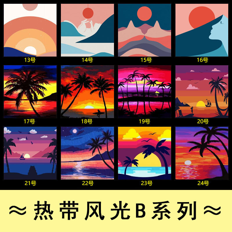 Цифровая масляная живопись для детей, набор для рисования масляными красками, рисунки мультяшных животных, декор для гостиной, 20*20 см, [бесплатная доставка]