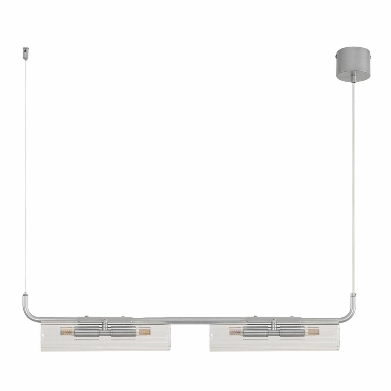 Светильник потолочный подвесной LUMION 8258/4 TORONTO, G9, 4х20Вт