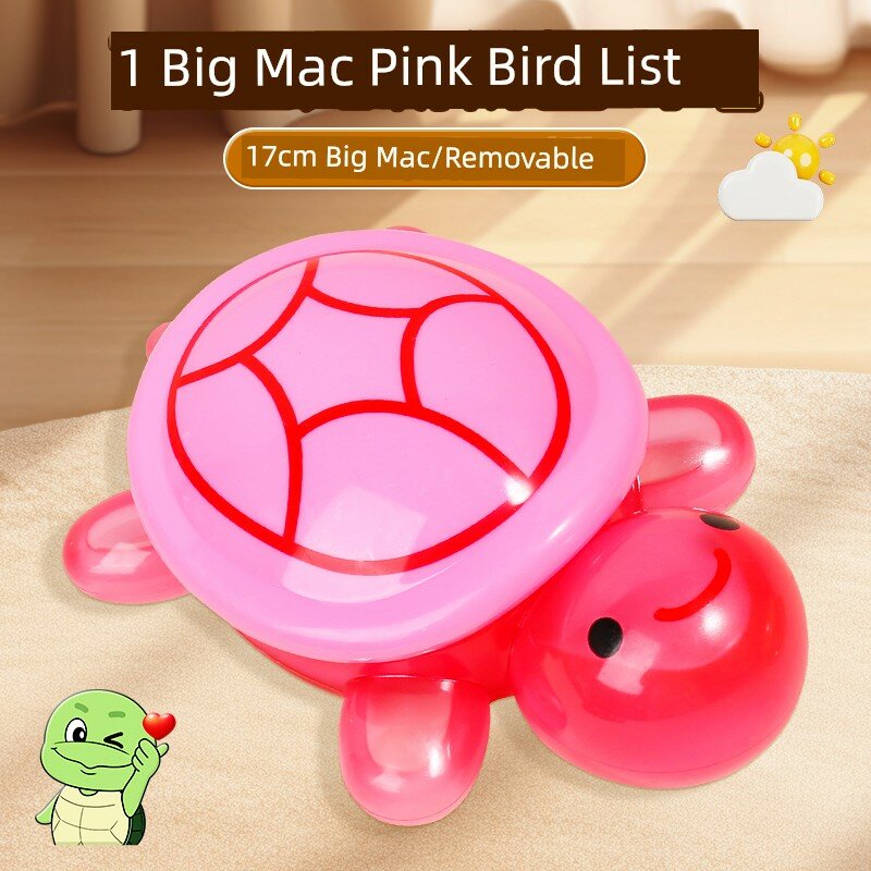 Слепой ящик с большой розовой черепахой: 1 большая черепаха 17 см + 10 маленьких черепах 2 см детская коллекция игрушек