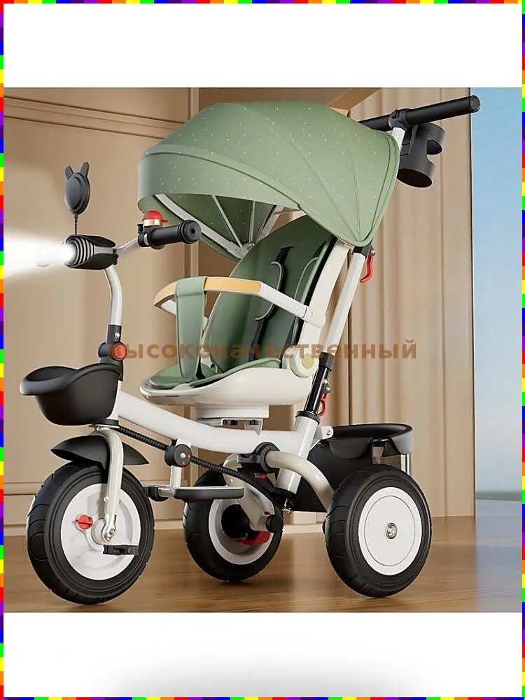 Трехколесная детская коляска с эргономичным сиденьем и функцией компактного складывания