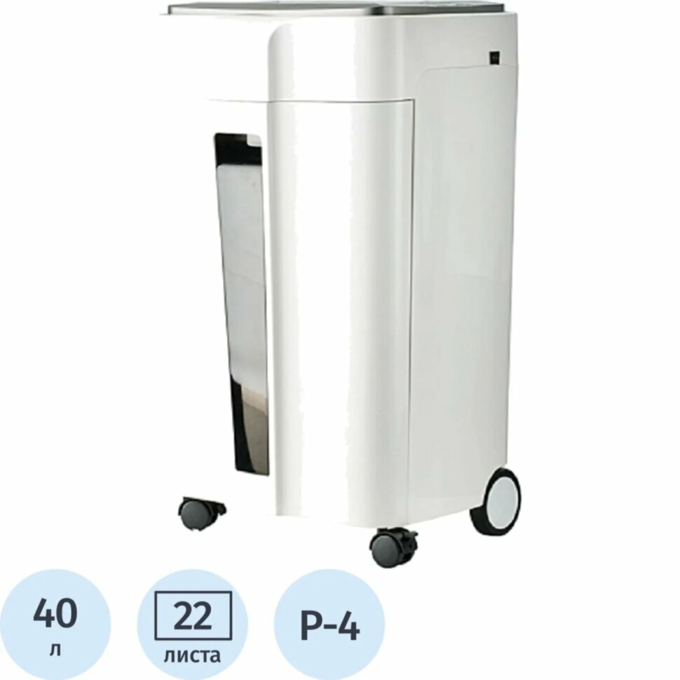 Шредер (уничтожитель) Office Kit S240 3,9x25, P-4 ур. секр, 22лист, 40л, 1262695