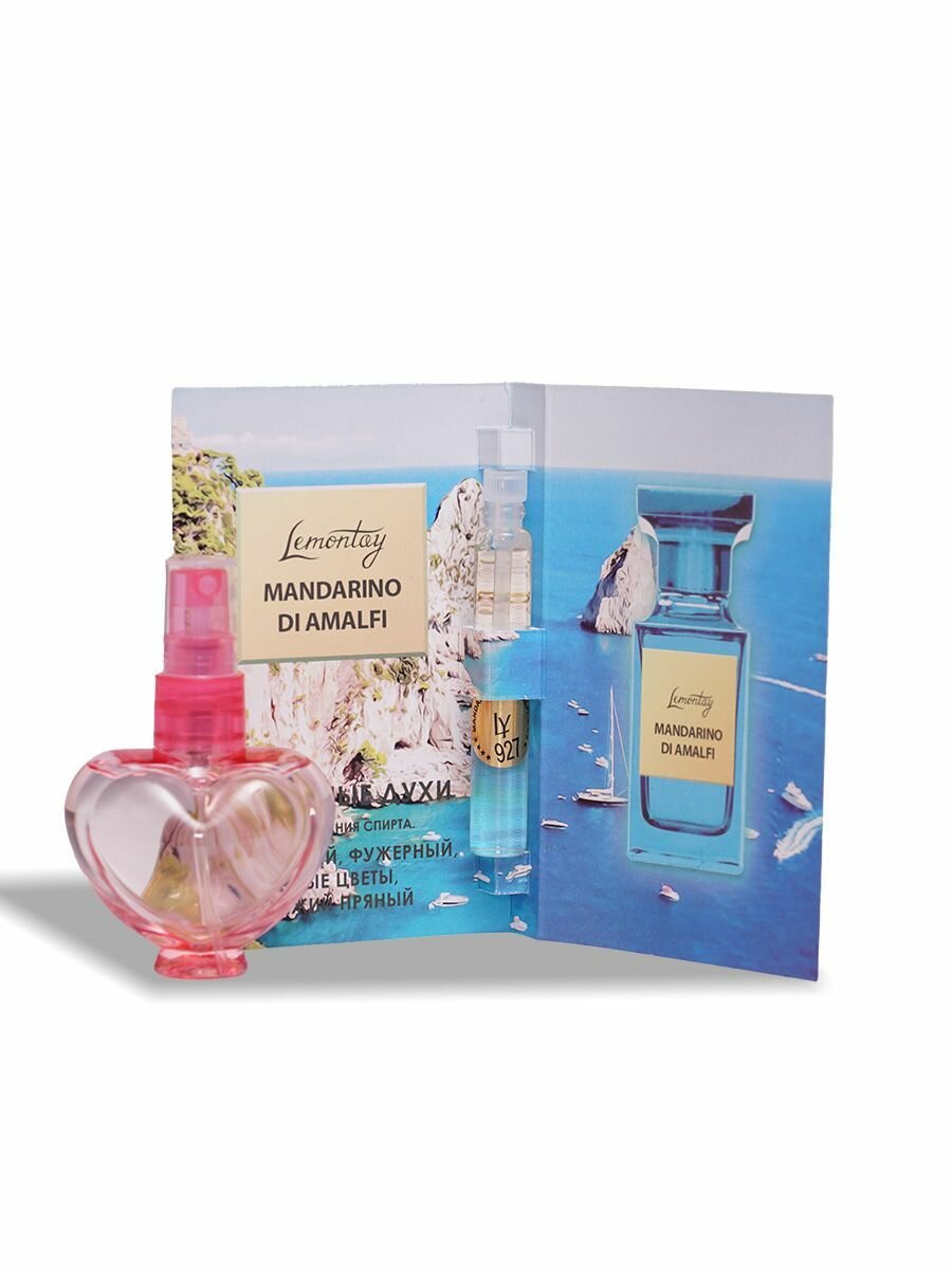 Lemontay №927, духи унисекс Mandarino di amalfi, флакон с распылителем 25 мл + подарок масляные духи 3 мл