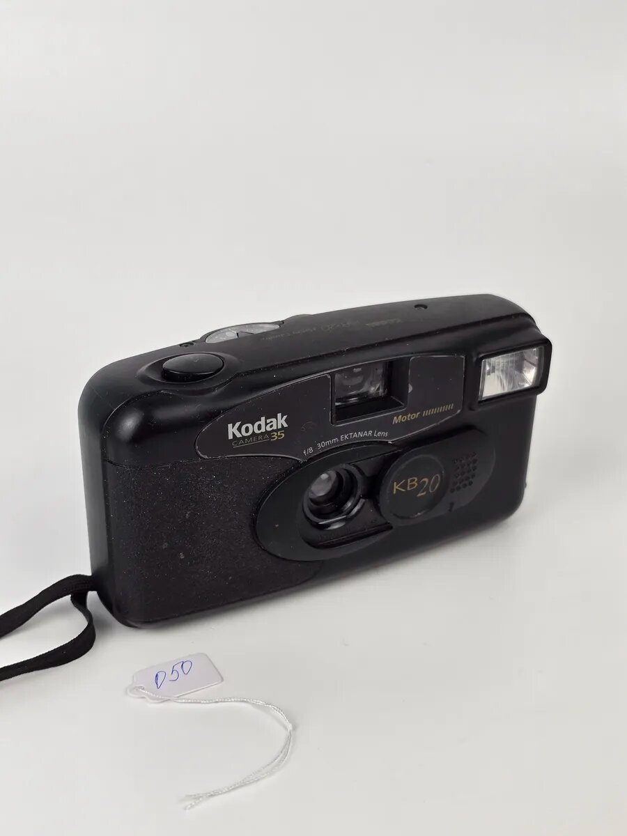 Винтажный фотоаппарат СССР "Kodak"