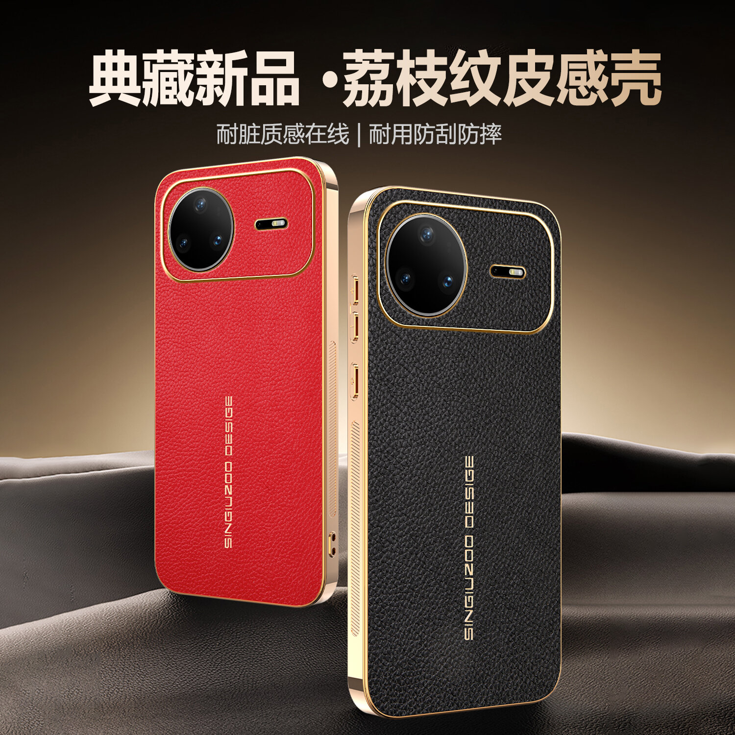 Чехол для Huawei Nova 15 Pro — фото 1