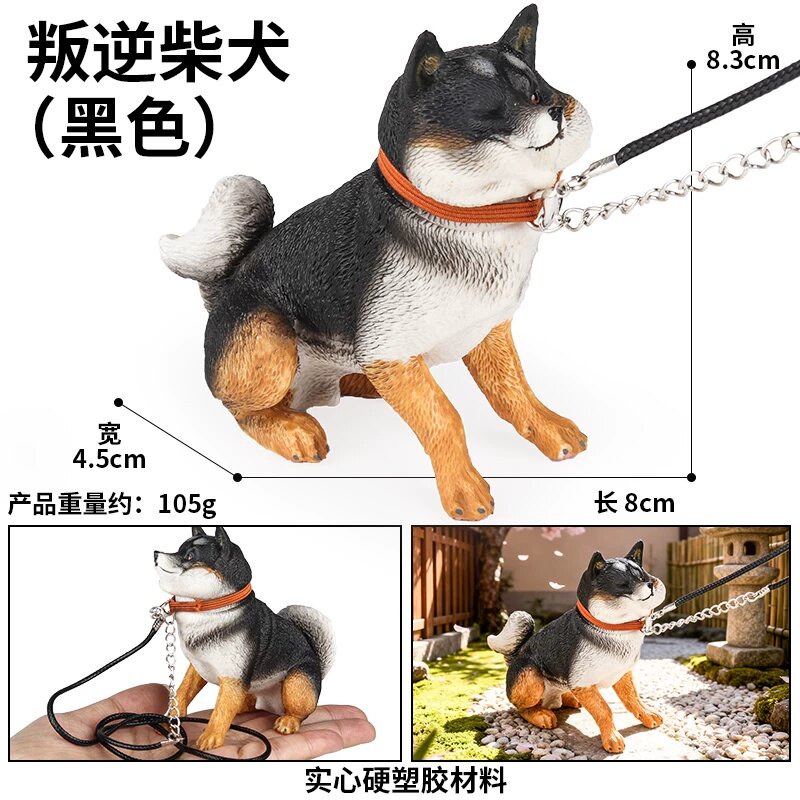 3743 Chernyy Rebel Shiba Inu Plastikovaya Igrushka S Obyvom Dlya Dekora