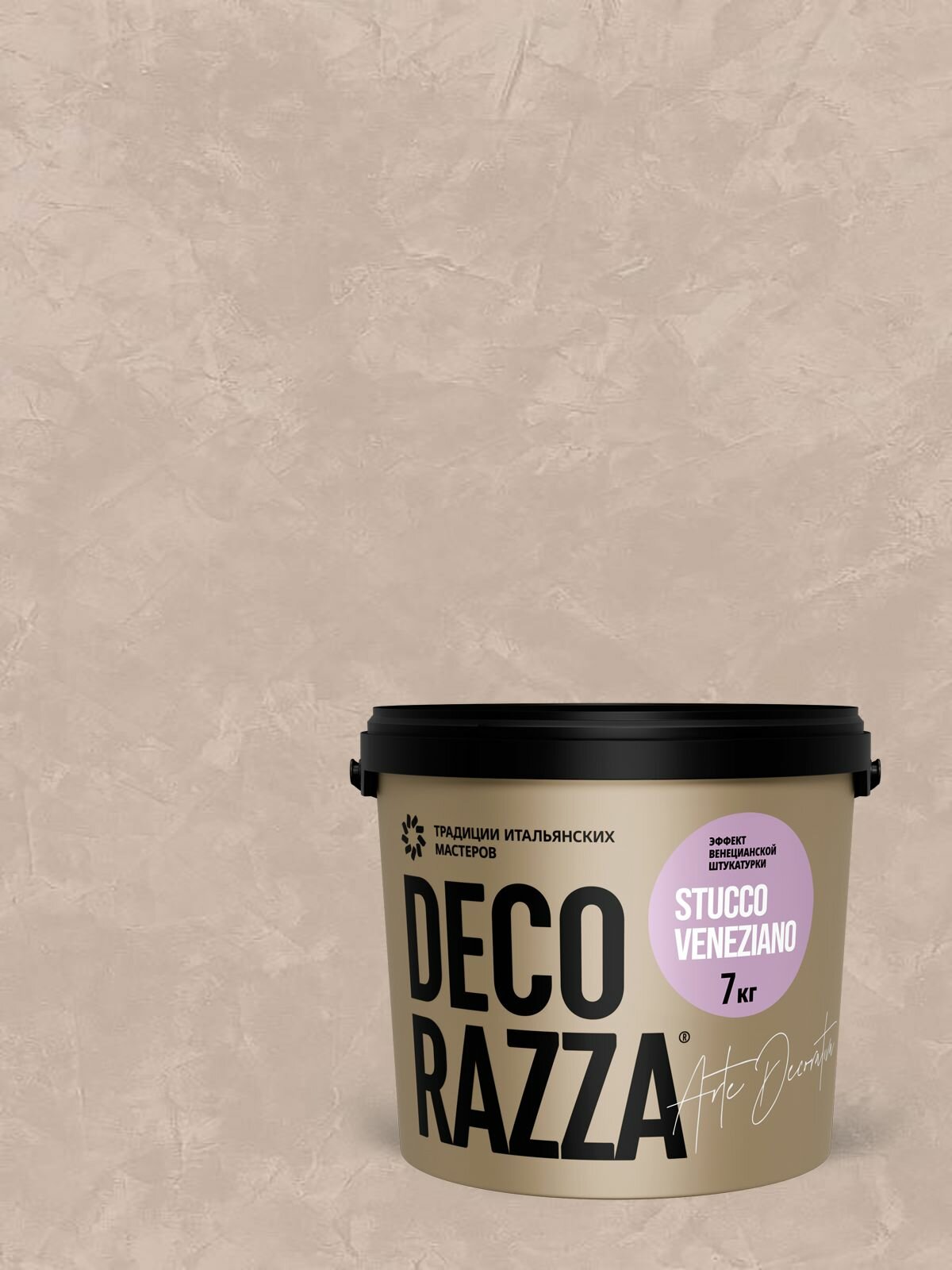 Штукатурка венецианская Decorazza Stucco Veneziano (7кг) SV 10-93