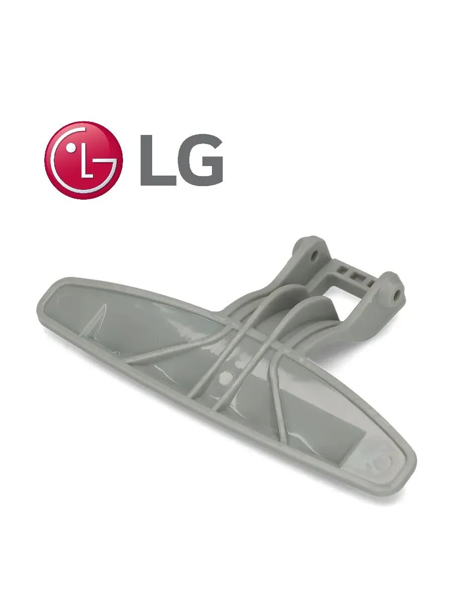 Оригинальная ручка люка 3650ER2005B для стиральных машин LG, пластик