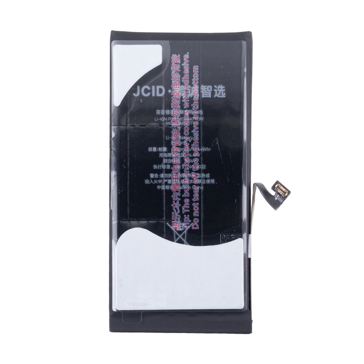 Аккумулятор для iPhone 13 Pro - JCID усиленный 3300 mAh , с верификацией, Li-polymer