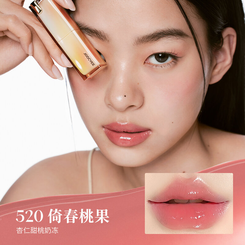 Помада-блеск для губ женский JIAOSE Lip Freeze Crystal Jelly, 1 шт.