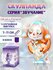 Фигурка Skull panda Скуллпанда серии Звучание The Sound. 1 случайная фигурка, ра...
