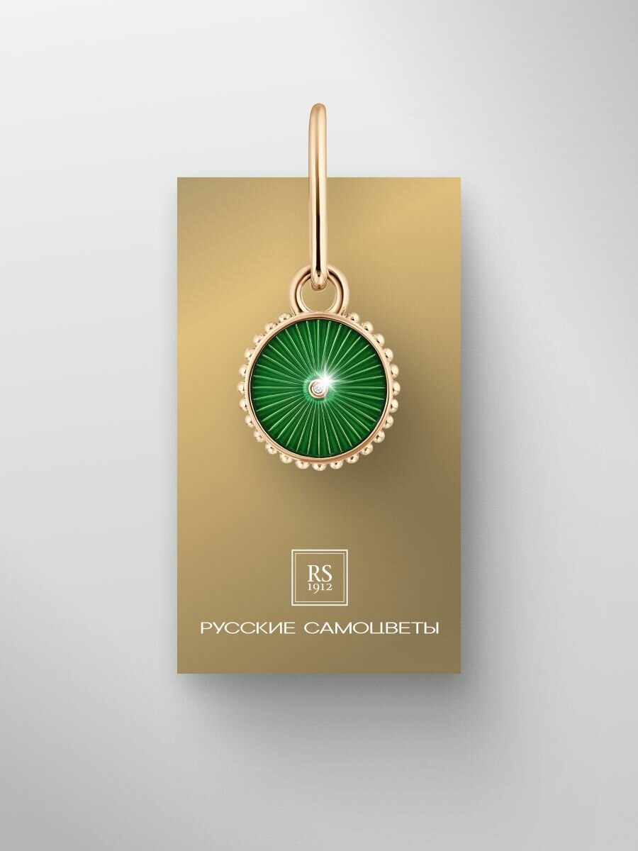 Подвеска, серебро, 925 проба, бриллиант