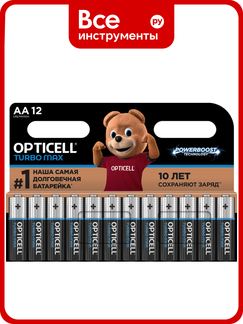 Батарейки AA 12 шт OPTICELL серия Turbo Max щелочная химия повышенной ёмкости для широкого температурного диапазона