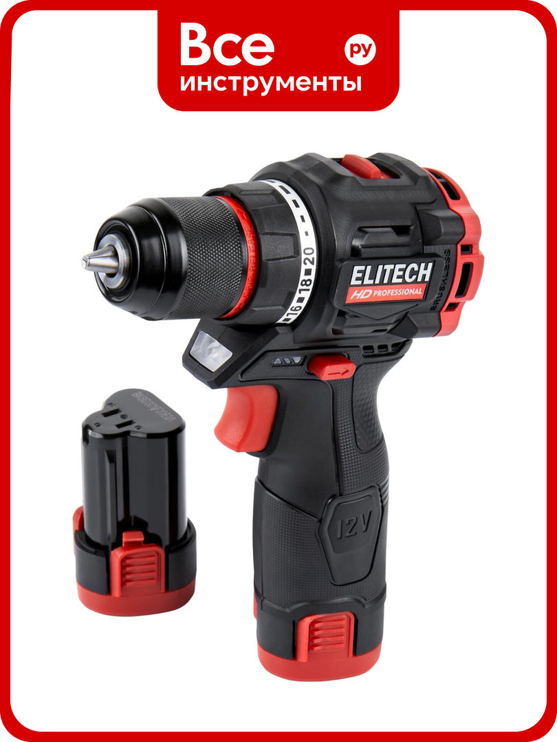 Дрель аккумуляторная Elitech CD 12L2 (12В, 2х2Ач, 40Нм, BL) HD 205713