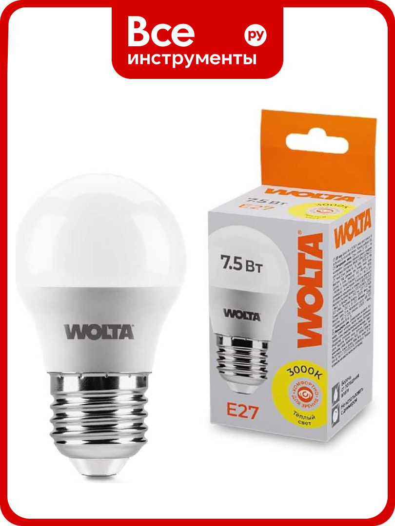 Светодиодная лампа Wolta Led7.5Вт шар, G45, 3000K Теплый белый свет, E27, GL 25Y45GL7.5E27