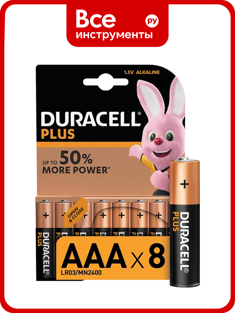 Батарейка Duracell PLUS AAA BL8 щелочная RPL00674