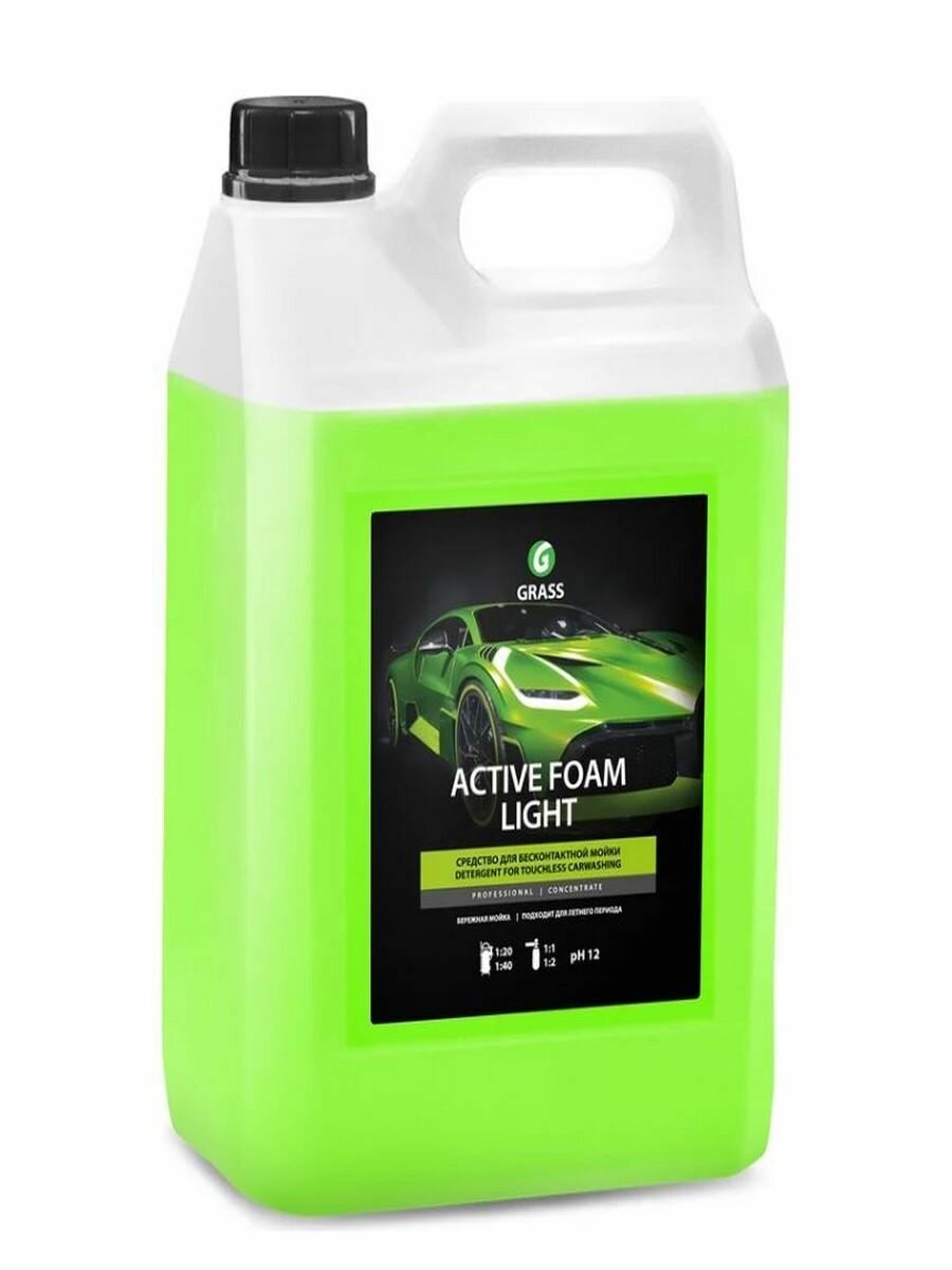 Автошампунь для бесконтактной мойки "Активная пена. Active Foam Light" 5 кг, Grass 132101