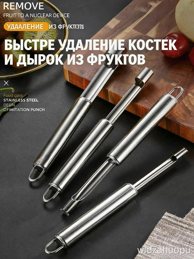 Спиннер-кольца 4 шт, универсальный антистресс, подарок женщине