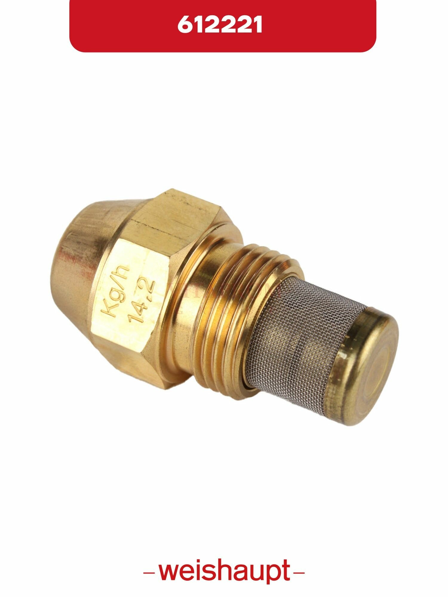 Форсунка Weishaupt 612221 для горелок WL30Z-C