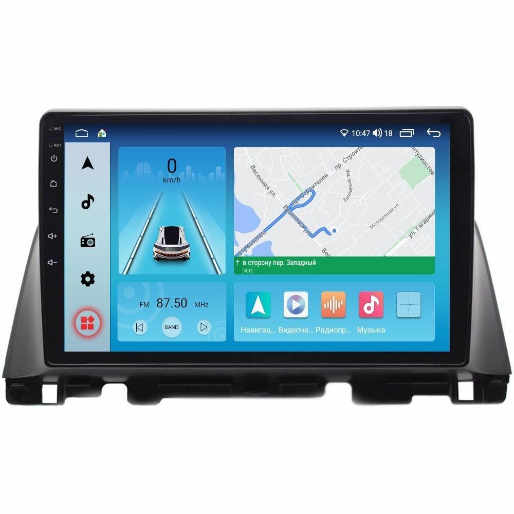 Магнитола Epic T18 Kia Optima 4 2015-2022 - Android 12 - Процессор 8 ядерный - Память 4+64Gb - Carplay - DSP 36 полос - 4G(Sim)