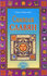 Символы славян