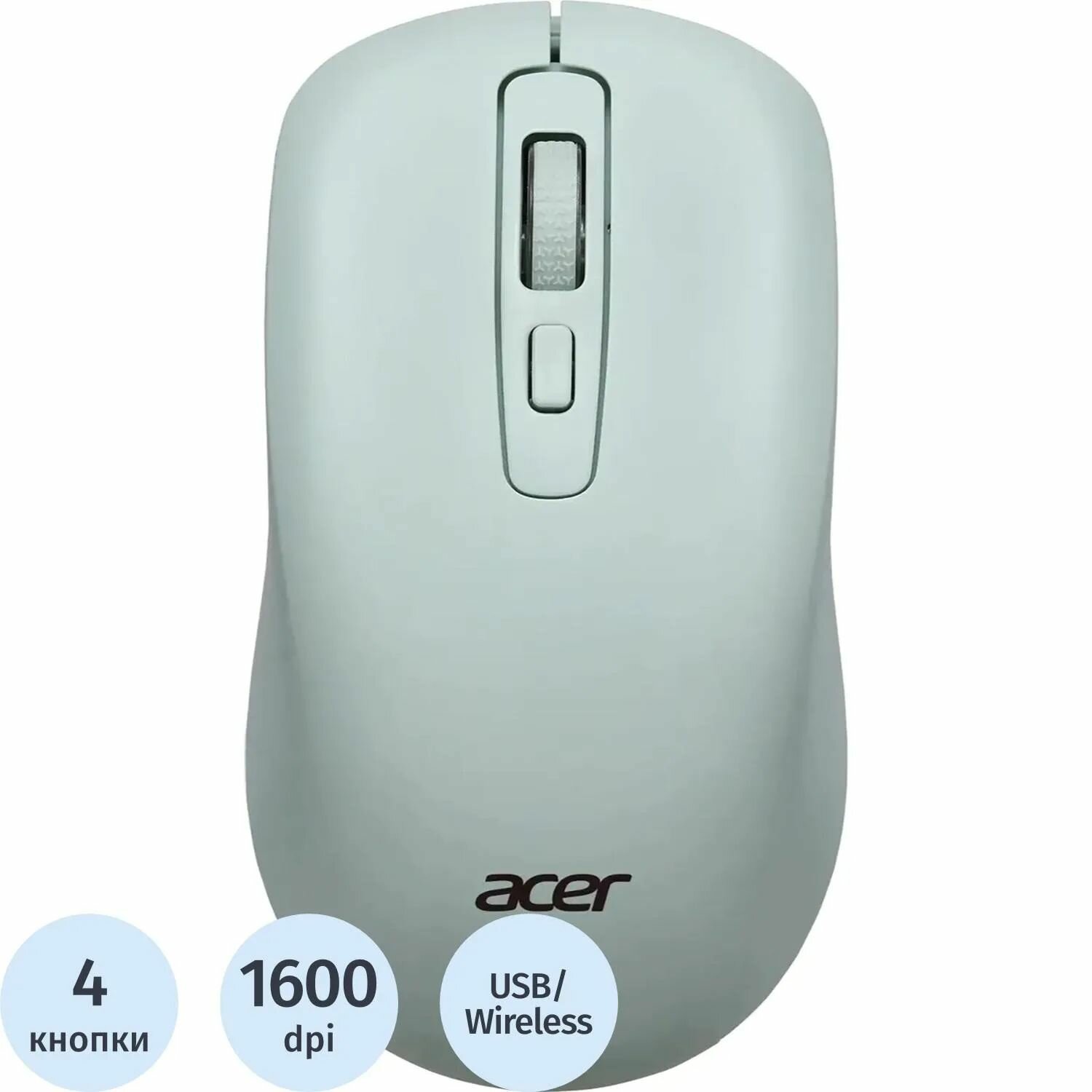 Мышь компьютерная Acer OMR309 зеленая, оптическая 1600dpi USB 4but (ZL. MCECC.030)