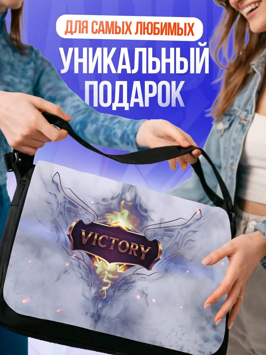 Сумка , черный — фото 1