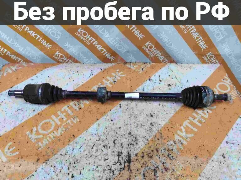 Привод Лево / Перед с пробегом Honda Stream, Civic RN1